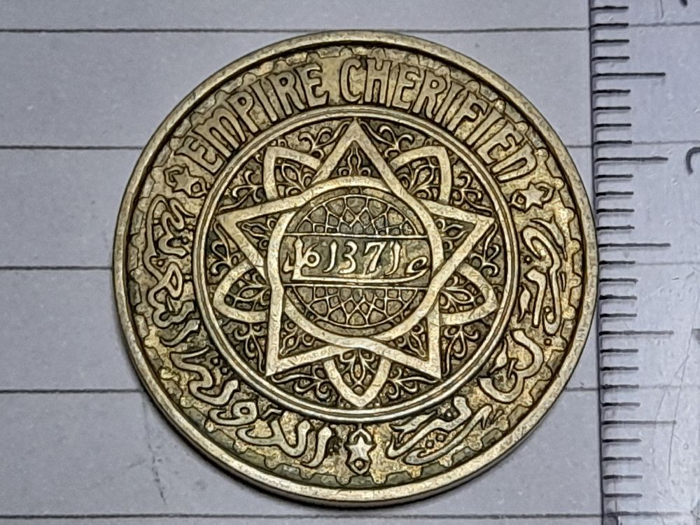 Marokko 50 Franken 1371 · 1952 "Französisches Protektorat" (Gebraucht) in Basel für CHF 1.6 ...