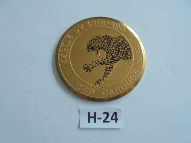 MEDAILLE CERCLE DU LEOPARD CAROUGE GENEVE 1889-1989 5,5CM | Acheter sur ...
