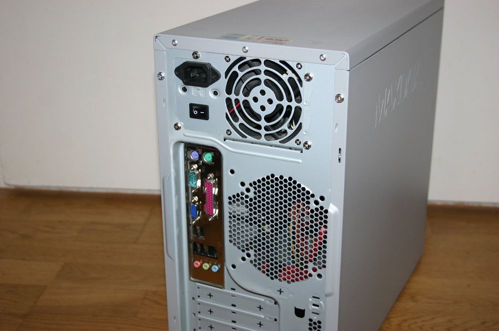 MAXDATA PC mit 2 Harddisks und Windows 7 32 oder 64Bit (Gebraucht) in Stettlen für CHF 199 – mit ...