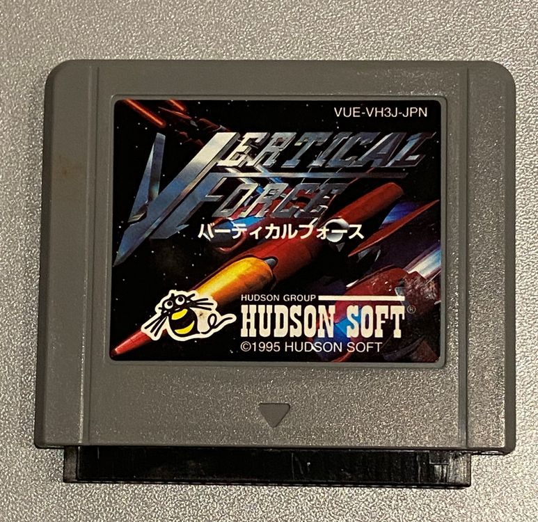 Vertical Force - Nintendo Virtual Boy Japan (Gebraucht) in Rivera für ...