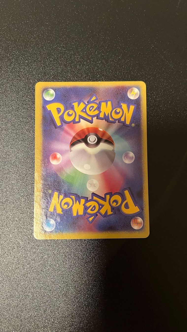 Pokemon Umbreon ex Terestal festival NM🇯🇵 (Gebraucht) in Möhlin für CHF ...