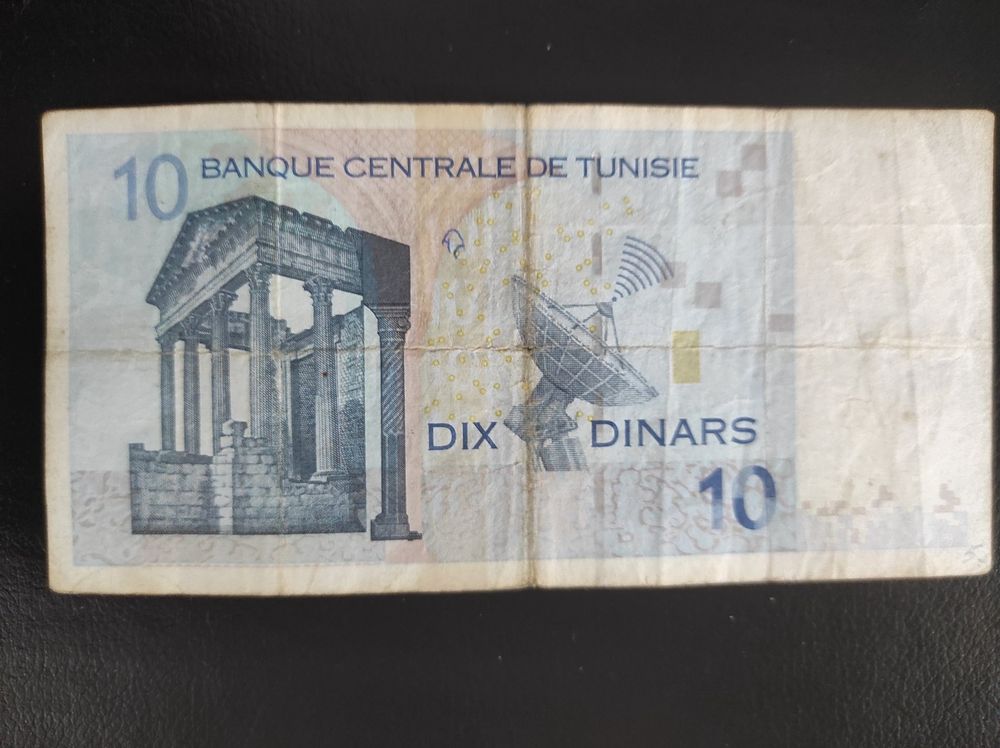 10 dinar Tunisie 2005 | Kaufen auf Ricardo