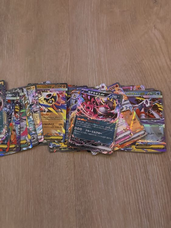 Pokémon Karten Lot – über 80× EX + ca. 1000 Bulk 🇯🇵 (Neu (gemäss ...