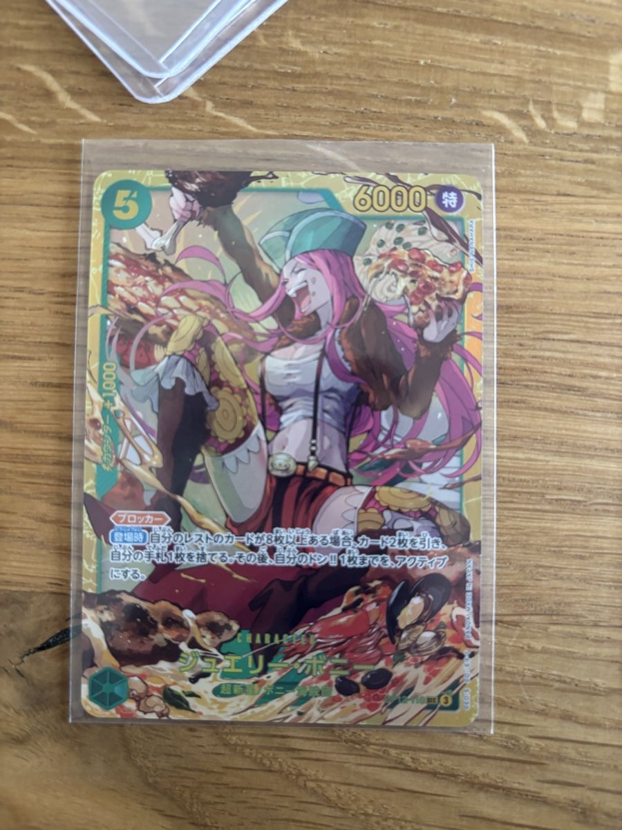 One Piece Card Game: Juwelry Bonney OP12-119, SEC! (Neu (gemäss ...