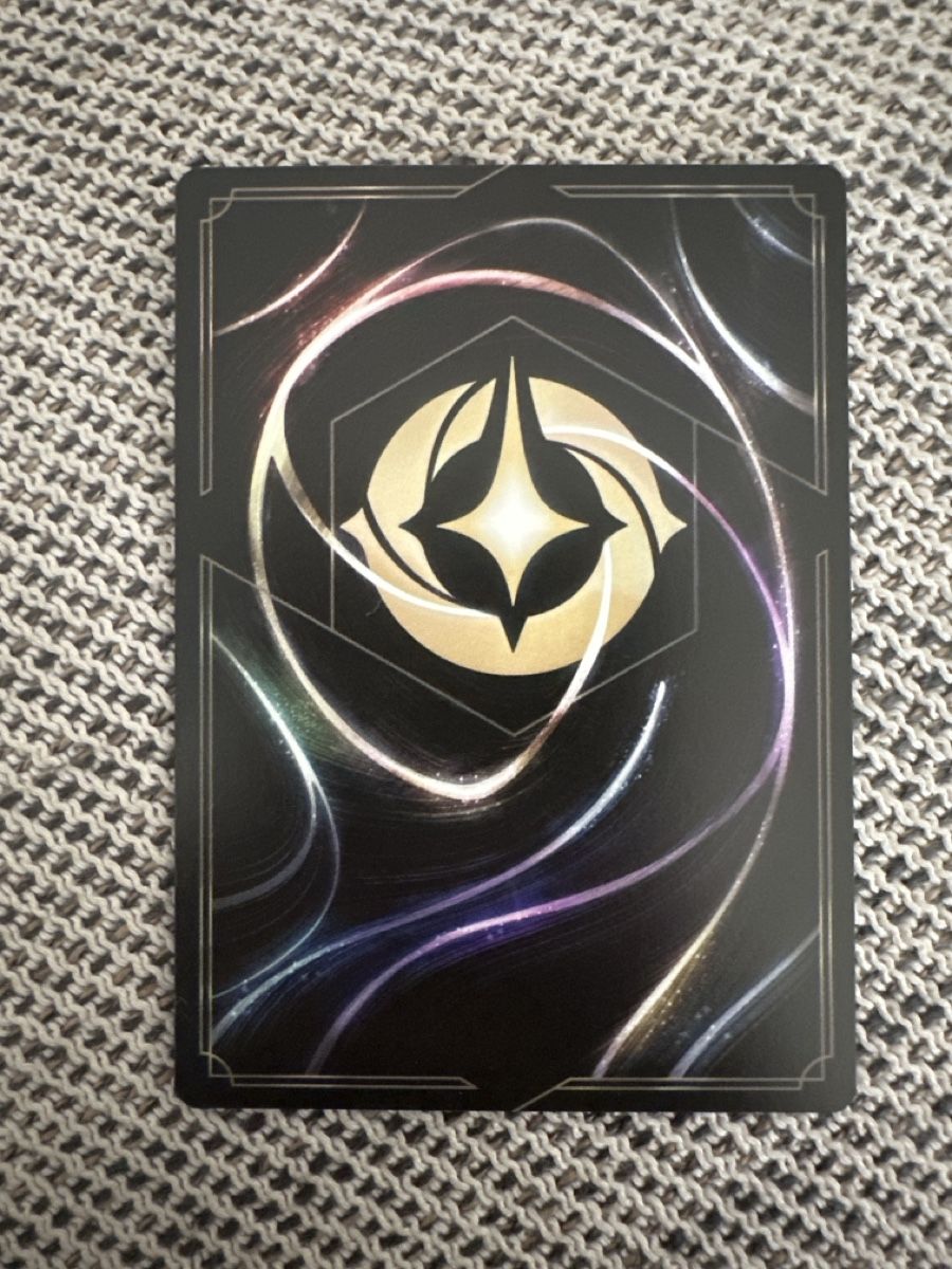 Ticktack Lorcana Disney 50/204 DE (Nuovo e nell'imballaggio originale ...