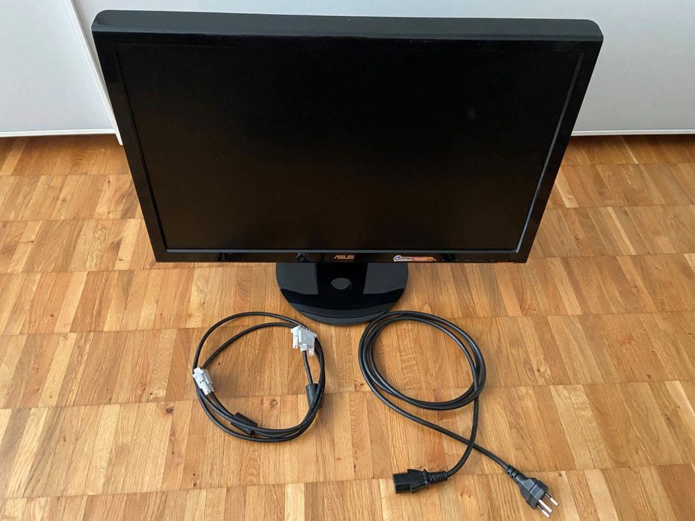 Asus Monitor | Kaufen auf Ricardo