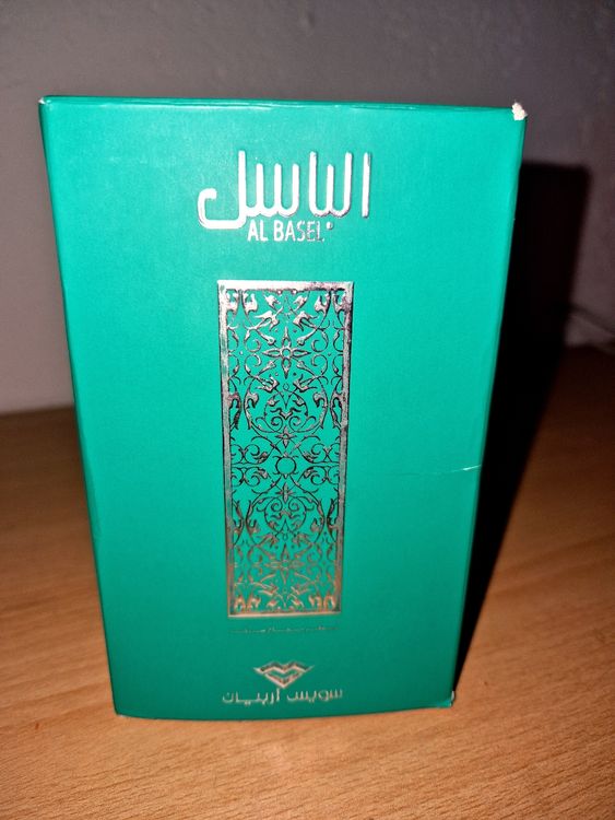 Al Basel de Swiss Arabian 100ml (D'occasion) à Undervelier pour CHF 25 ...