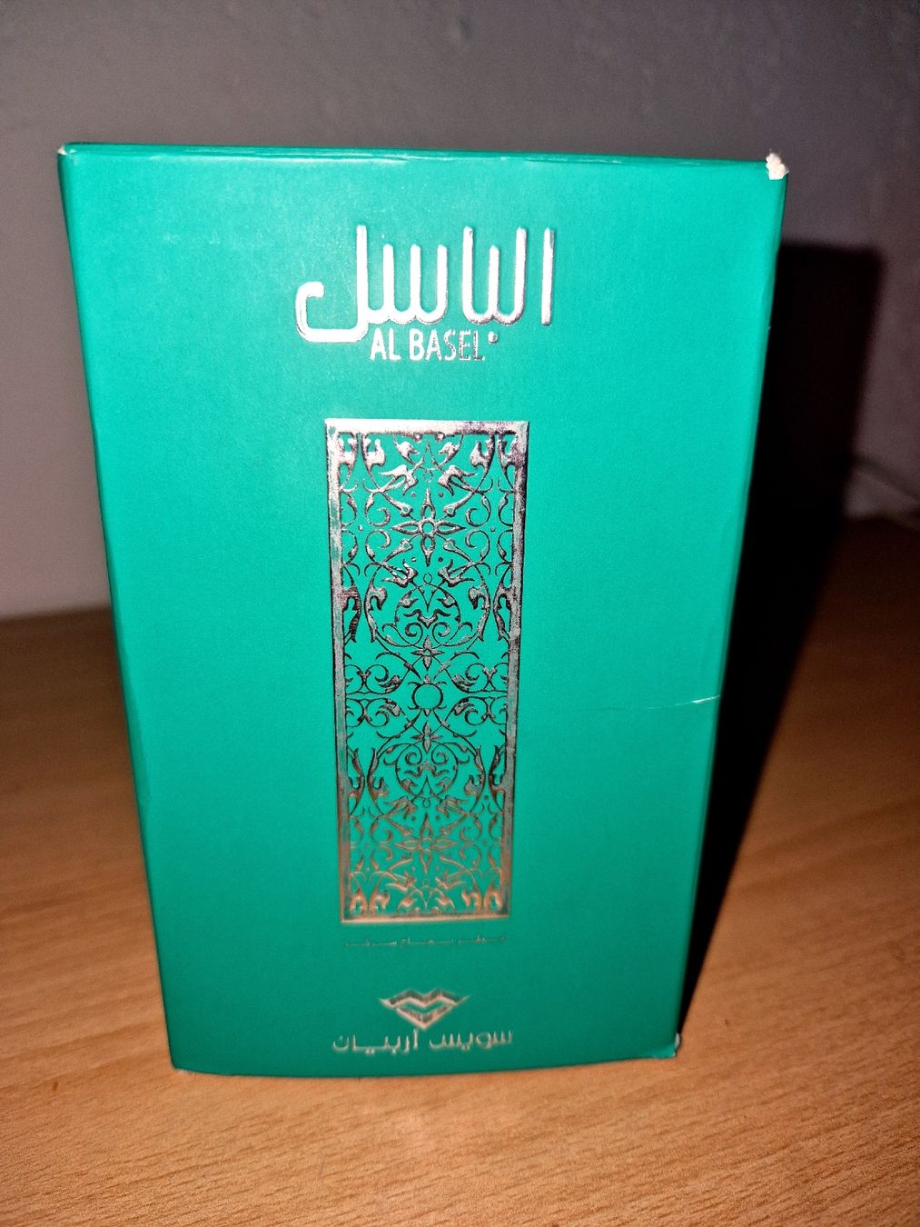 Al Basel de Swiss Arabian 100ml (Gebraucht) in Undervelier für CHF 25 ...