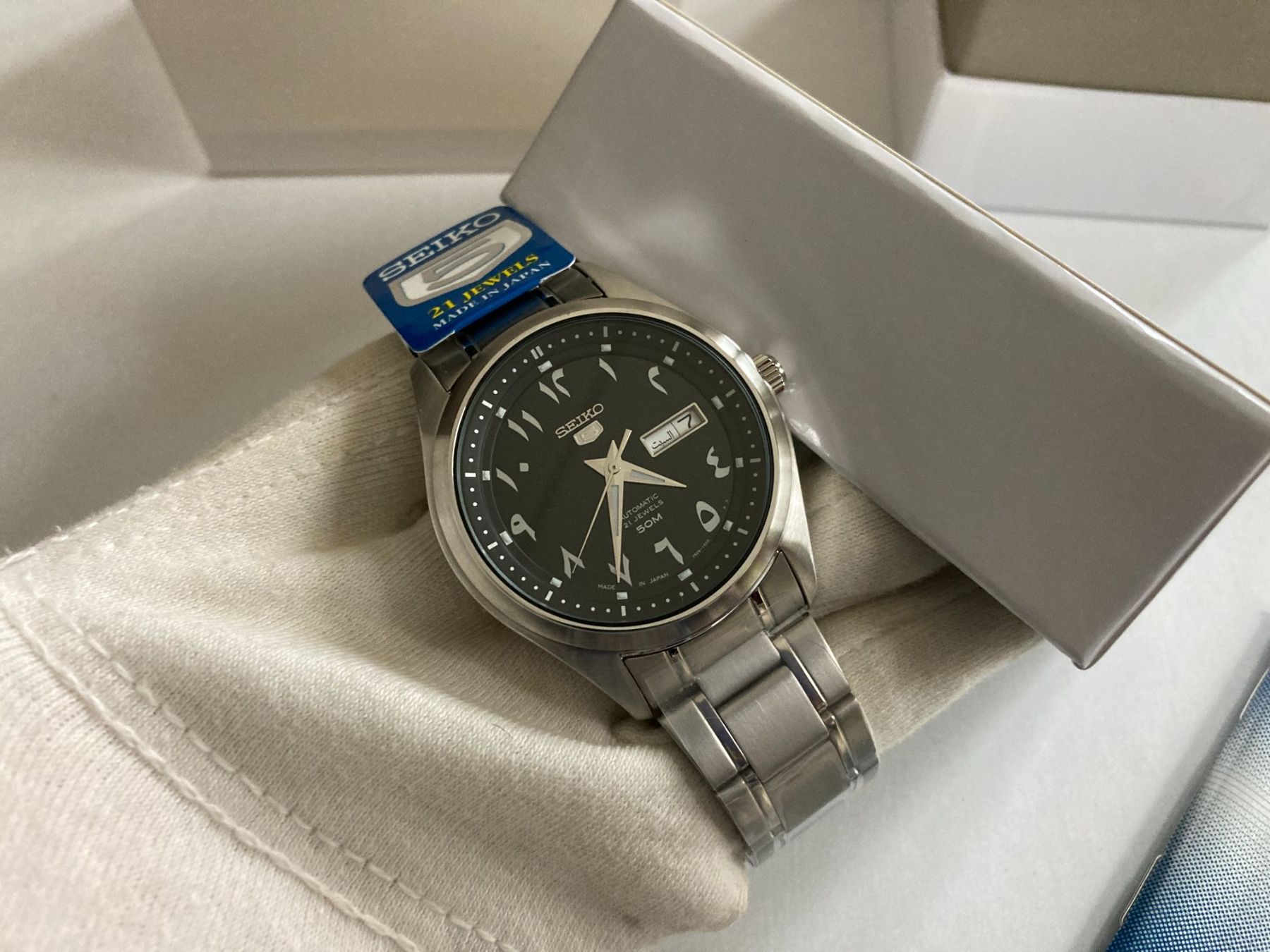 Seiko 5 Sports Field Black Arabic Dial 2026 (D'occasion) à Genthod pour ...