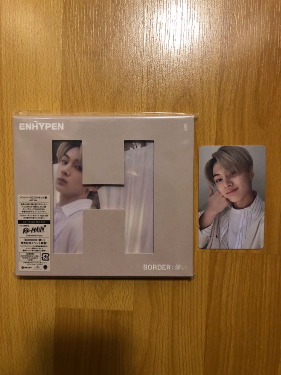 Kpop Enhypen Border Transient Solo Jacket Jay Limited Album (Neu ...
