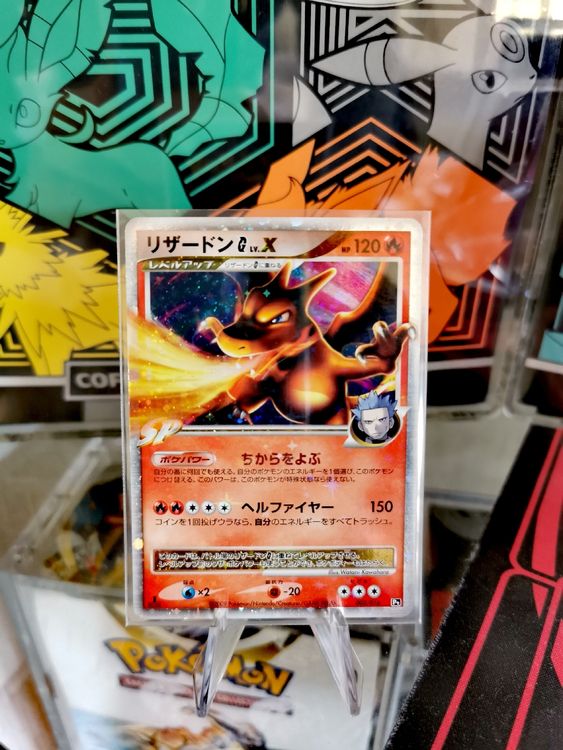 Charizard Lv.X 1st Ed. Good Pokemon | Kaufen auf Ricardo