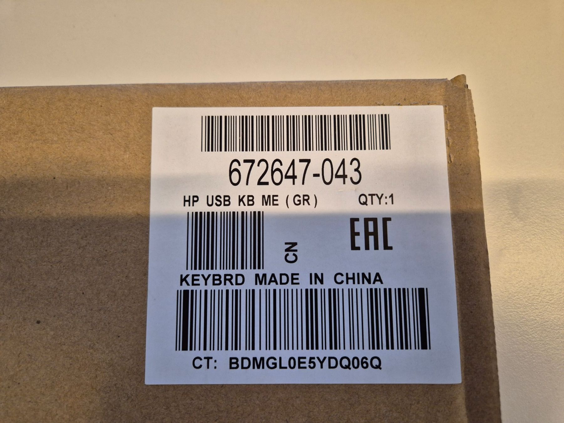 Original HP Tastatur (NEU) Swiss Keyboard (Neu und originalverpackt) in ...