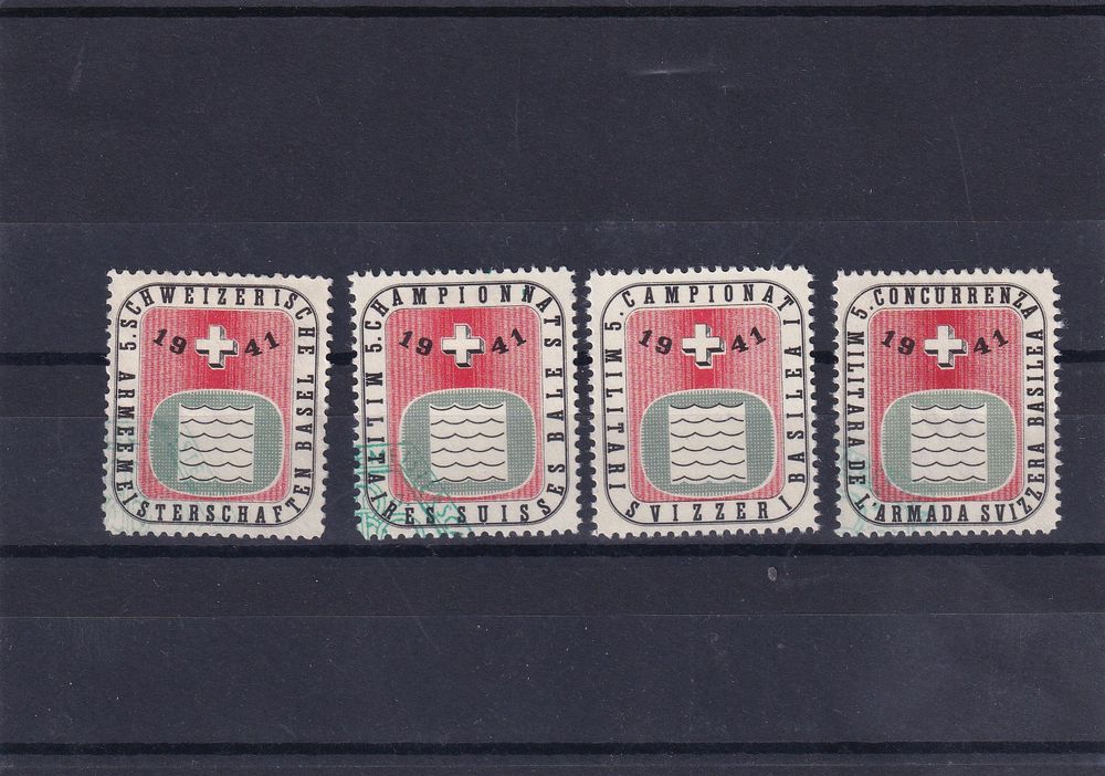 5. Schweizerische Armeemeisterschaften Basel (Neu (gemäss Beschreibung)) in Birsfelden für CHF 4 ...