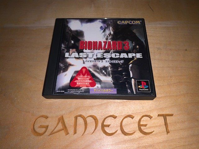 Biohazard 3 Last Escape Resident Evil PS1 JAPAN Playstation (Gebraucht ...
