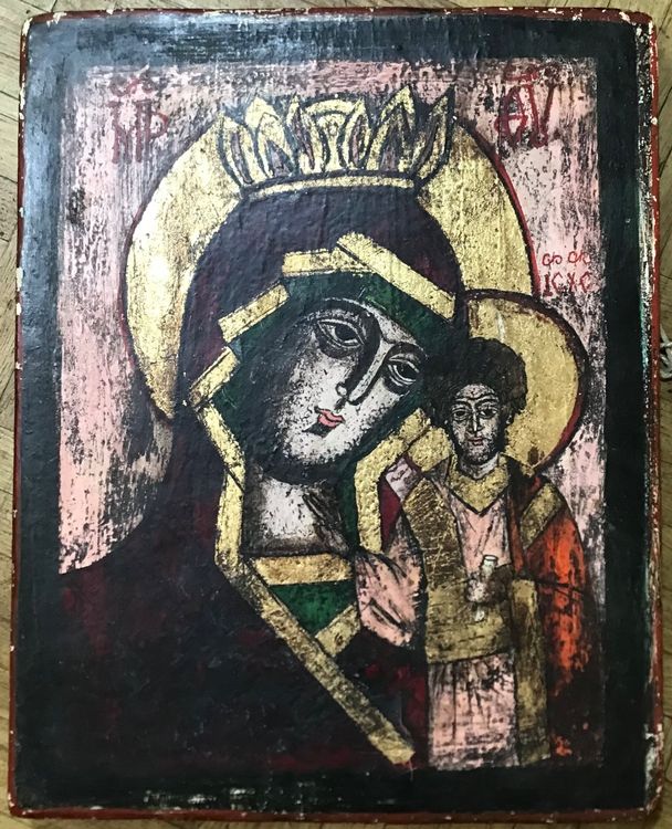 Antike Russische Heilige Ikone Unleserlich Signiert (Gebraucht) in Root für CHF 25 – mit ...