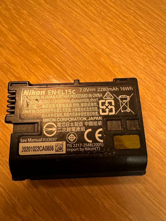 Original Nikon Akku EN-EL15c (Gebraucht) in Salmsach für CHF 25 – mit Lieferung auf Ricardo kaufen