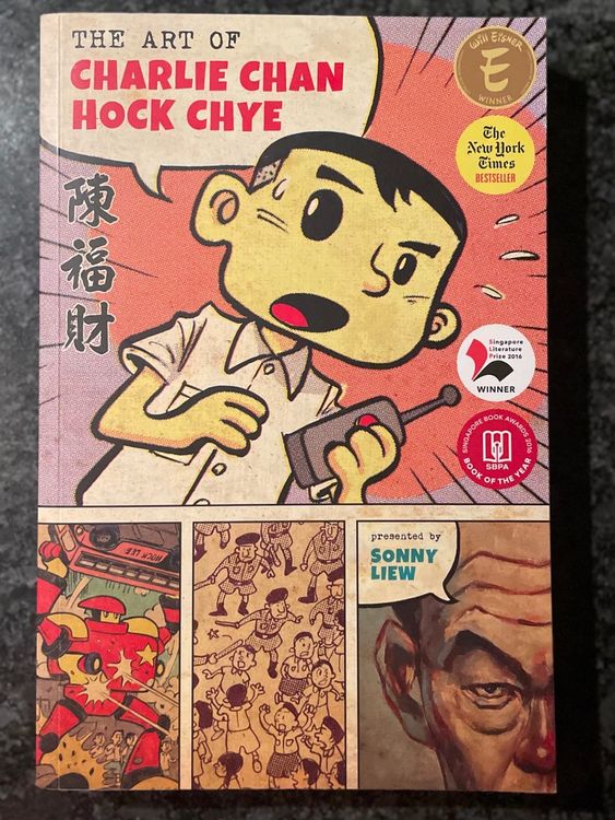 The Art of Charlie Chan Hock Chye - English Book | Kaufen auf Ricardo