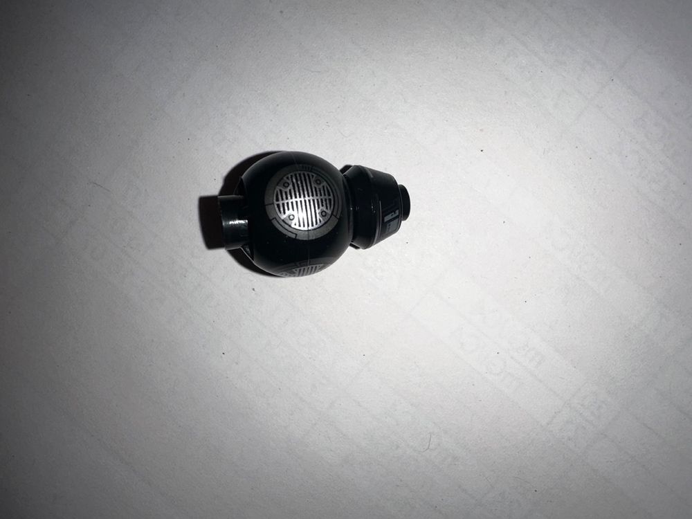 Lego Minifigure Star Wars BB-9E sw0855 | Kaufen auf Ricardo