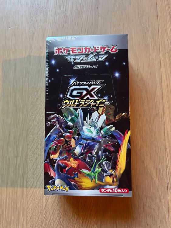 Pokemon Card Sun & Moon GX Ultra Shiny Booster Box Japanese (Neu und originalverpackt) in ...