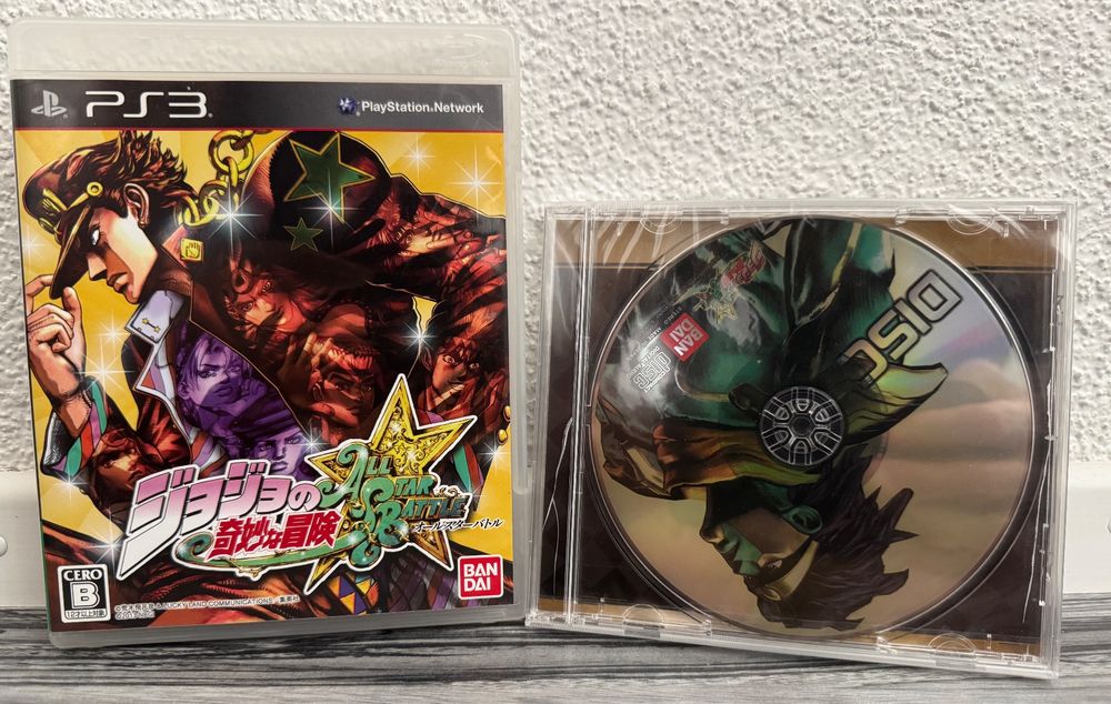 PS3 Jojo‘s Bizarre Adventure All Star Battle (JP) IMPORT (Gebraucht) in ...