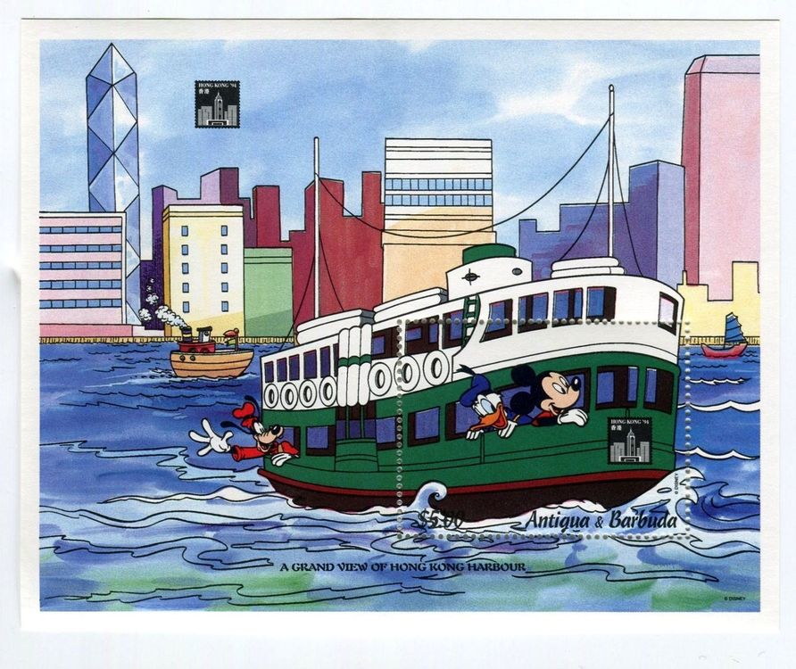 Block "Walt Disney. Micky Maus". Antigua und Barbuda. (Neu und ...