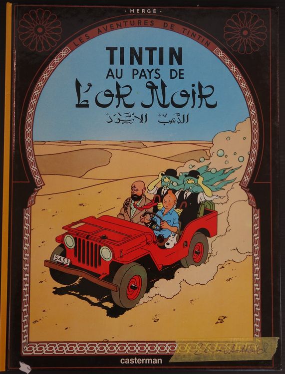 Tintin-Comic-Sammlung von Herge, Casterman Verlag | Kaufen auf Ricardo