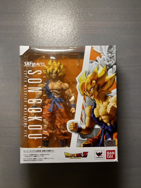 S.H Figuarts Son Goku Super Saiyan Awakening Ver. (Neu und originalverpackt) in Nebikon für CHF ...