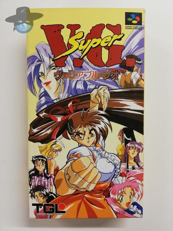 Super V.G. Variable Geo Action / JAPAN / SuperFamicom | Kaufen auf Ricardo