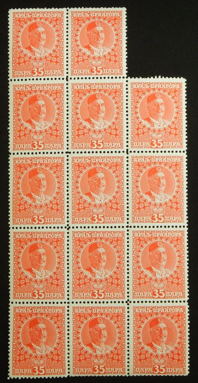 Montenegro Kat. 93 ** 1913 14 Block (Gebraucht) in Zürich für CHF 5 ...