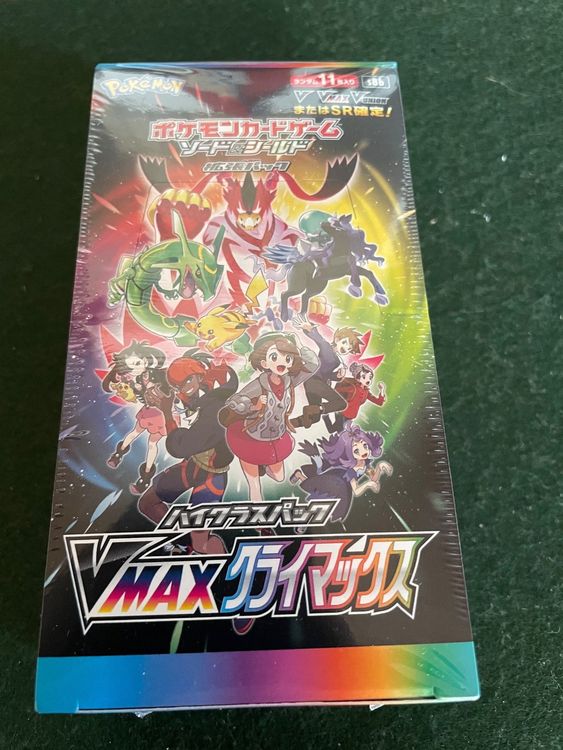 Pokemon Vmax Climax S8b display JAP | Kaufen auf Ricardo