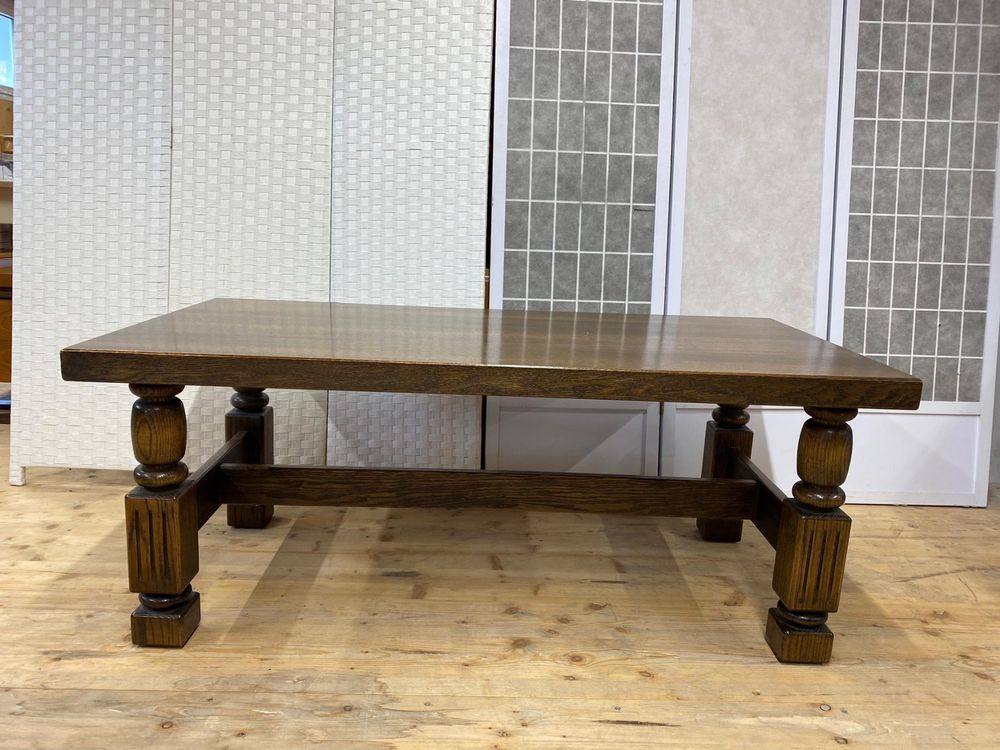 Vintage Dunkel Holz Couchtisch Englischer Stil N 1532 (Gebraucht) in ...