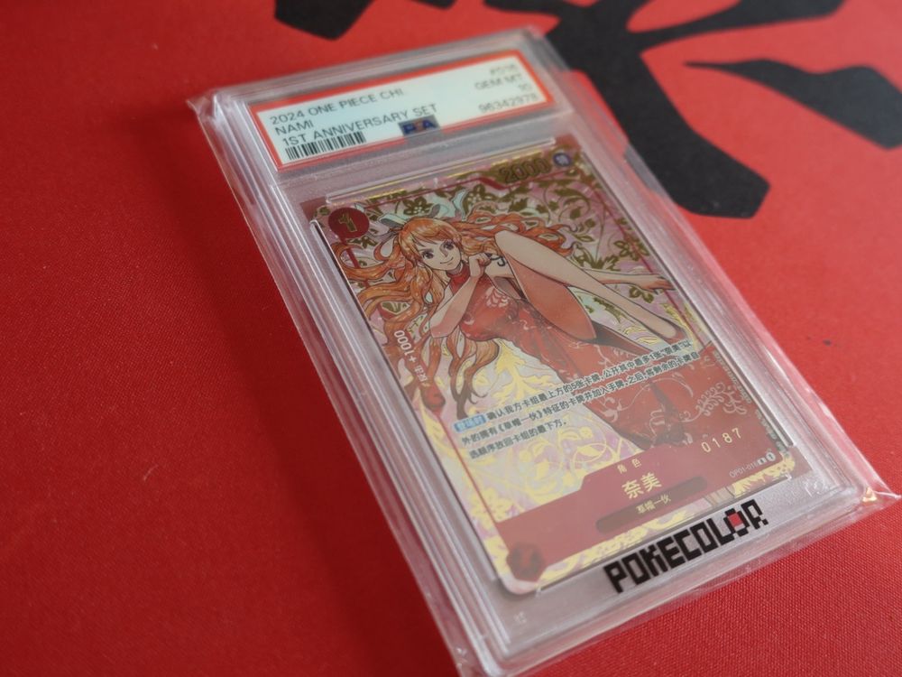 PSA 10 Nami Exclusive Chinese 1st Anniversary Alt Art OPCG (Neu (gemäss Beschreibung)) in St ...