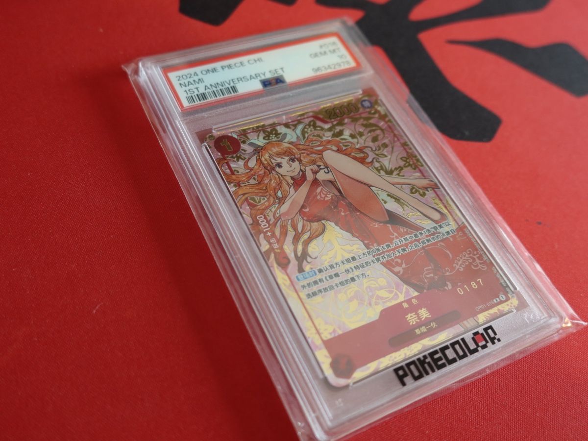 PSA 10 Nami Exclusive Chinese 1st Anniversary Alt Art OPCG (Neu (gemäss Beschreibung)) in St ...