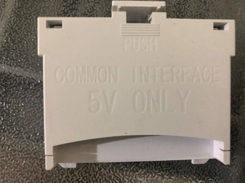 Samsung Common Interface Adapter 5v (Neu (gemäss Beschreibung)) in Biel ...