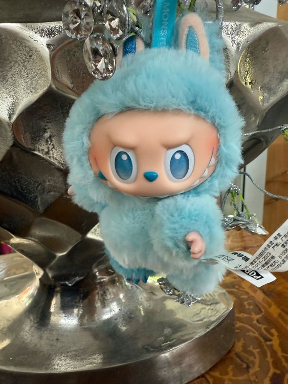 Pop Mart Labubu Big into Energy | Kaufen auf Ricardo