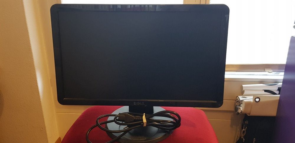 Dell Monitor 20 Zoll IN2010N | Kaufen auf Ricardo