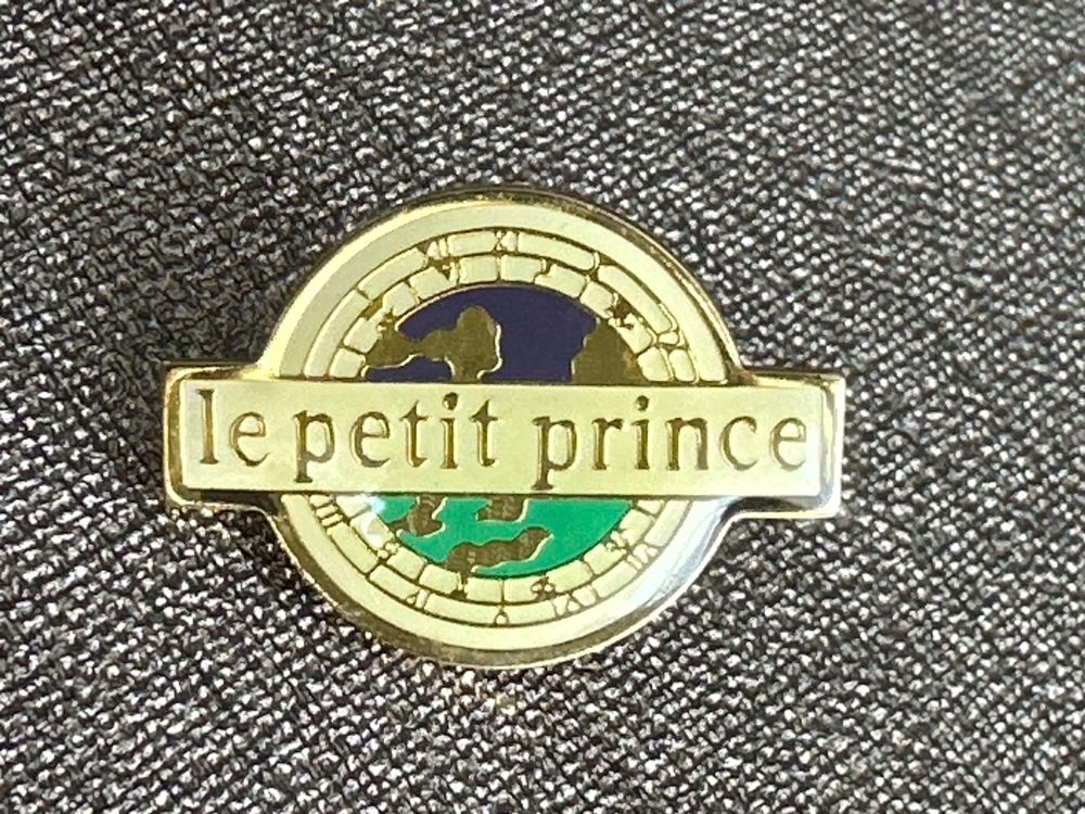 Pin Le petit prince (Gebraucht) in Glattbrugg für CHF 1.2 – mit ...