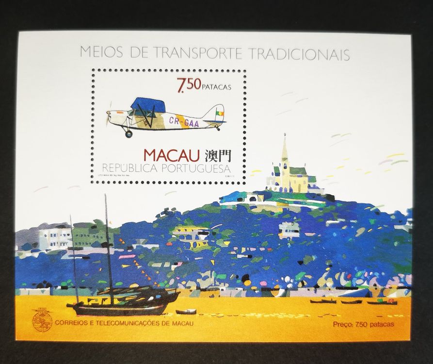 TR15 Bloc timbre Macau Non Obliteré Theme Aviation (Gebraucht) in für ...