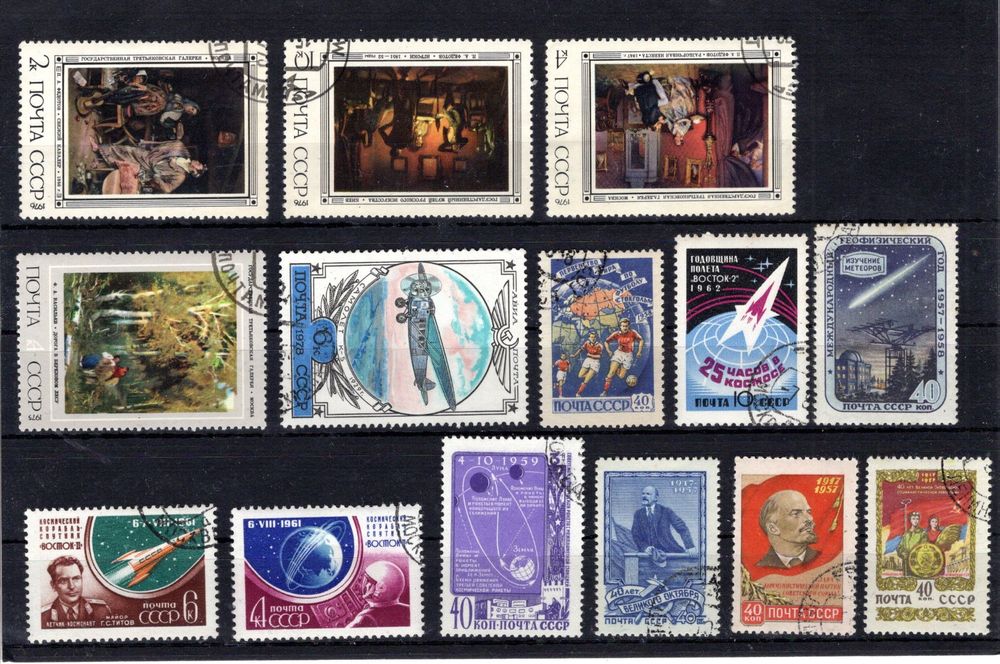 CCCP Lot 5 (Gebraucht) in Grellingen für CHF 1 – mit Lieferung auf ...