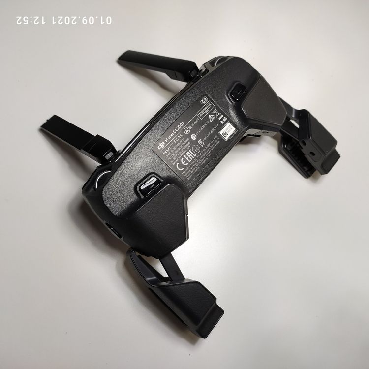 DJI MAVIC 1 PRO/PLATINUM Controller (fast NEU!) | Kaufen auf Ricardo