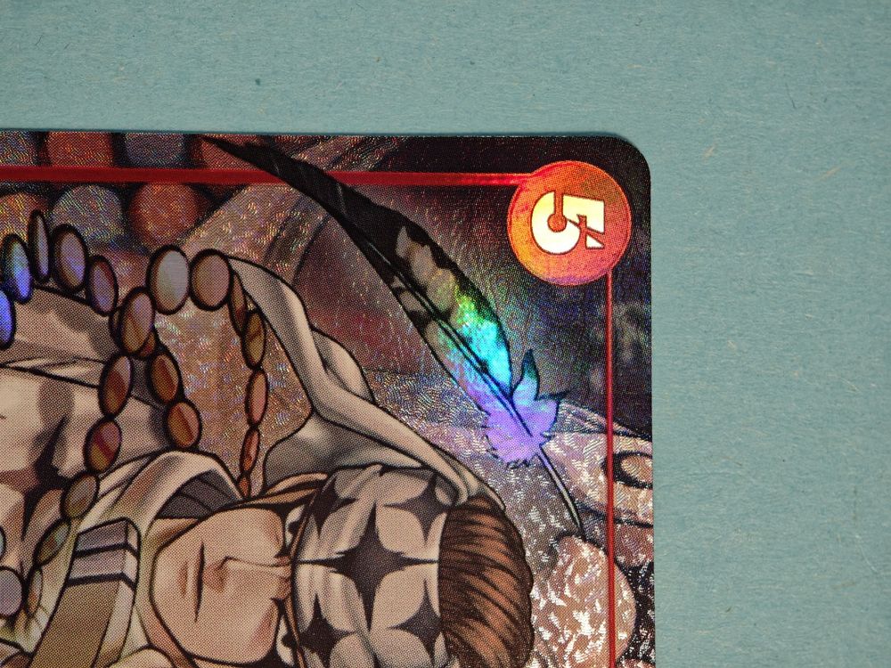 Pell OP04-013 SR Alternate Art one piece card Japanese (Neu (gemäss ...