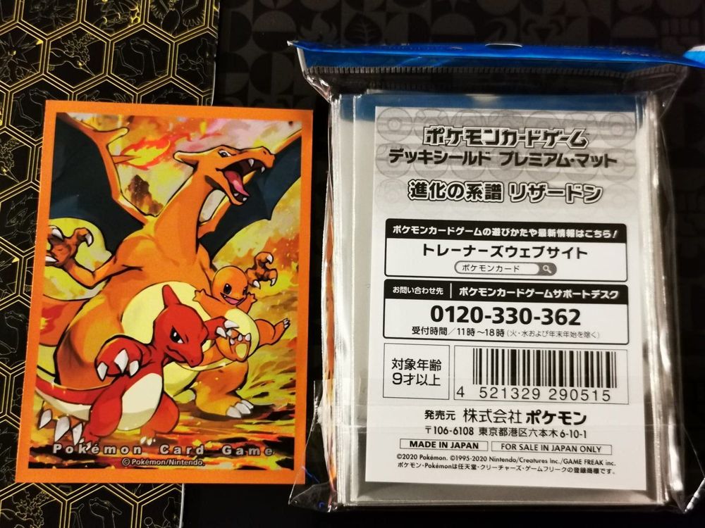 Pokemon TCG Premium Card Sleeve Charizard Glurak *NEU* -2020 | Kaufen ...
