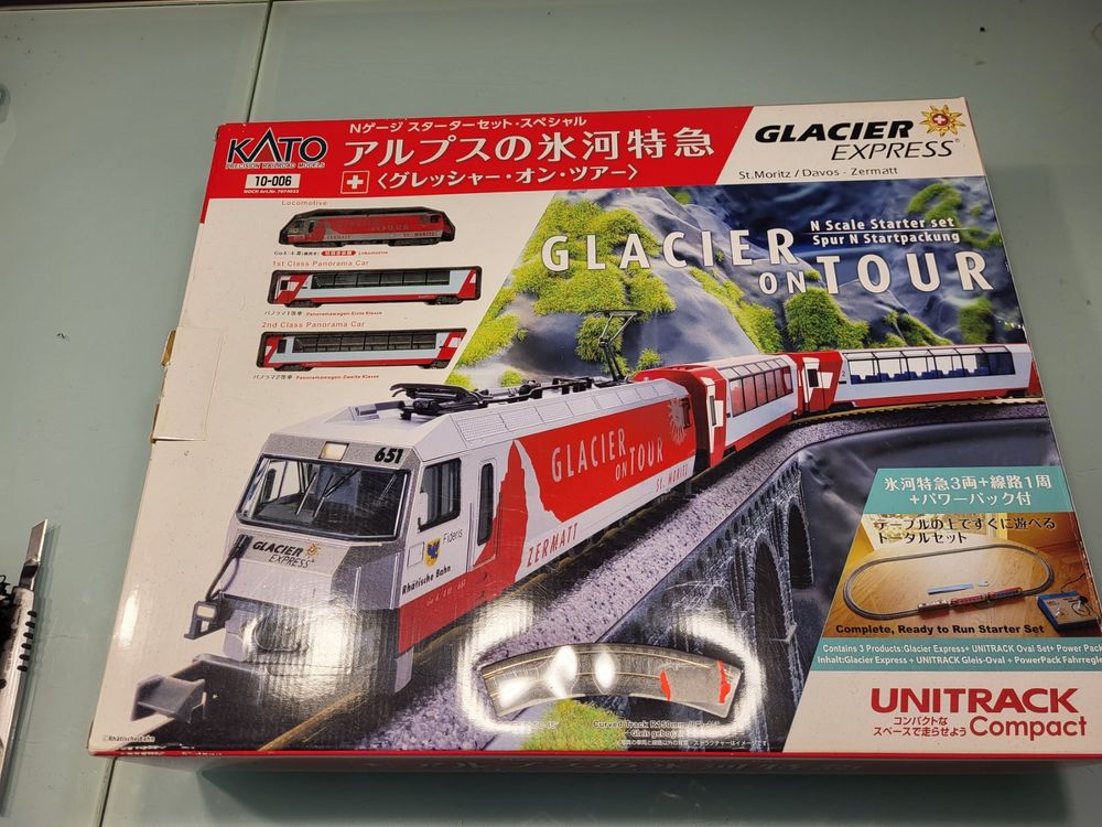 Kato Glacier Express GS Analog Spur N (Gebraucht) in Pfäffikon SZ für ...