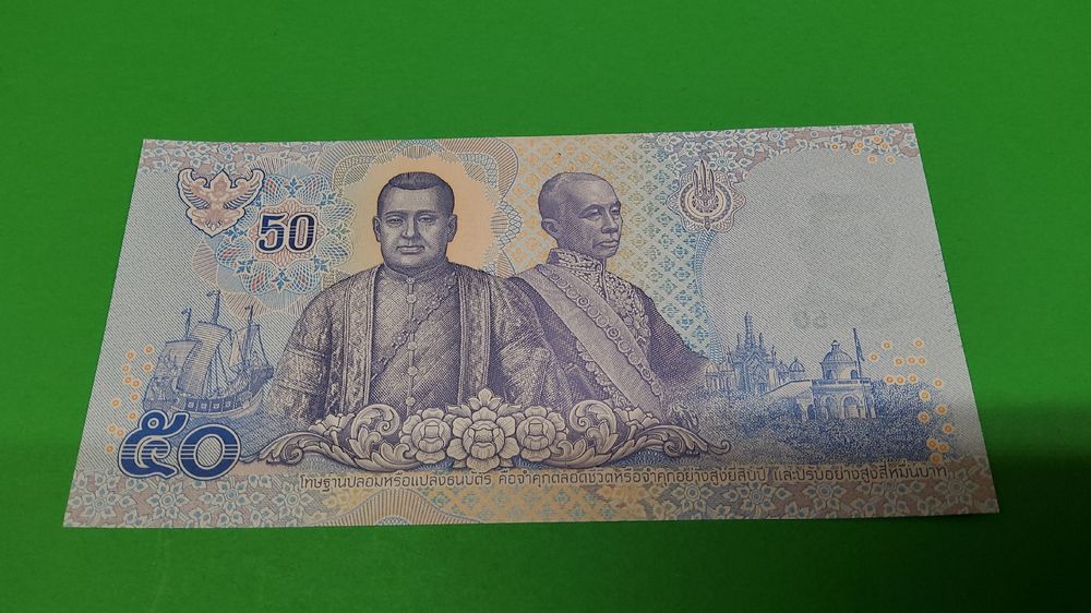 Thailand 50 Baht Banknote - Seltene Sammlermünze, Top! (Neu und ...