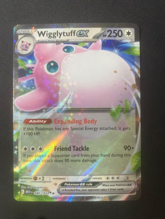 Wigglytuff ex 40 - Knuddeluff ex - MEW 151 - EN | Kaufen auf Ricardo