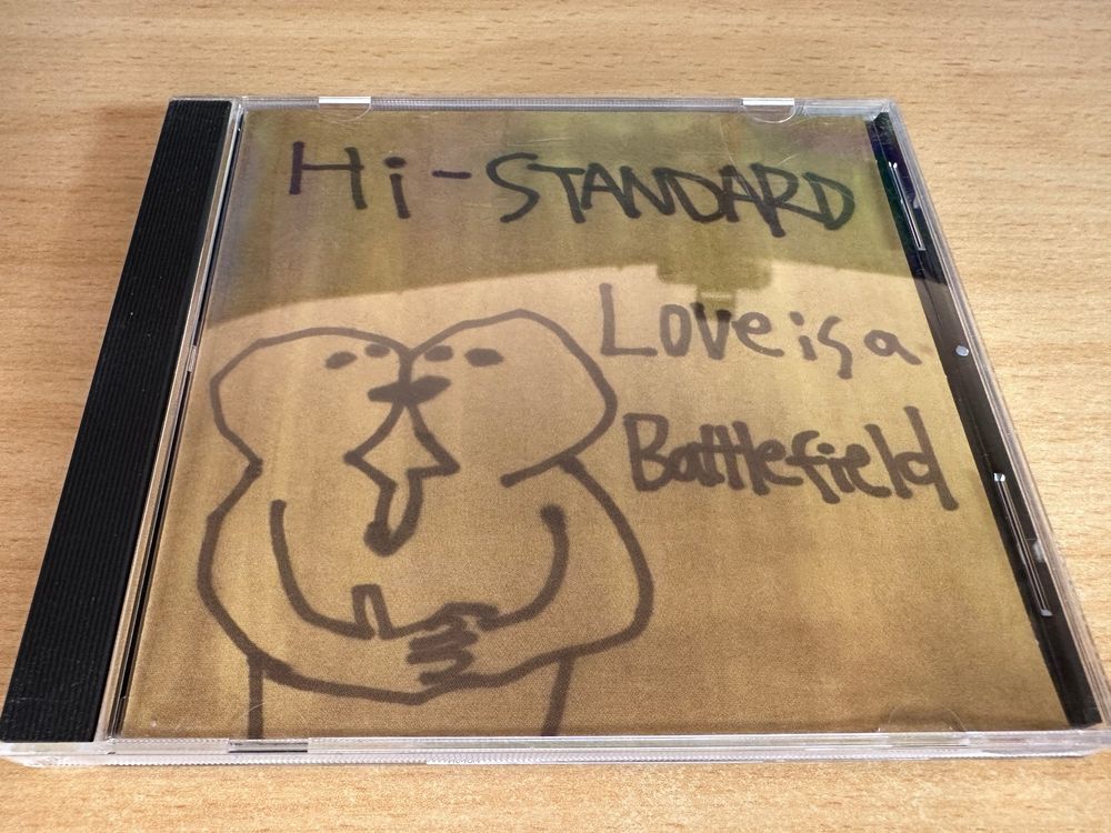 Hi-Standard – Love Is A Battlefield | Kaufen auf Ricardo