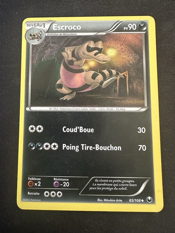 Carte Pokemon Es croc 65/108 (Gebraucht) in Réchy für CHF 1 – mit ...