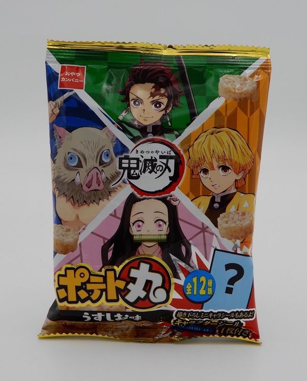 Demon Slayer BabyStar Potato Chips Snack | Kaufen auf Ricardo