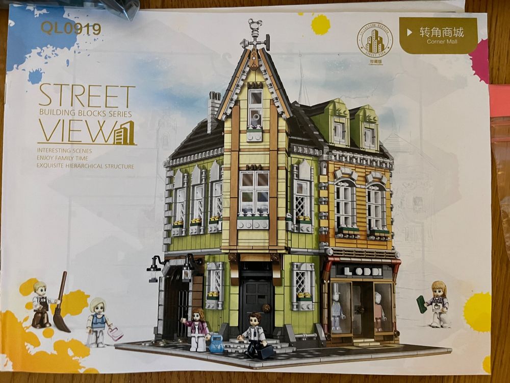 Modular Building: Corner Mall | Kaufen auf Ricardo