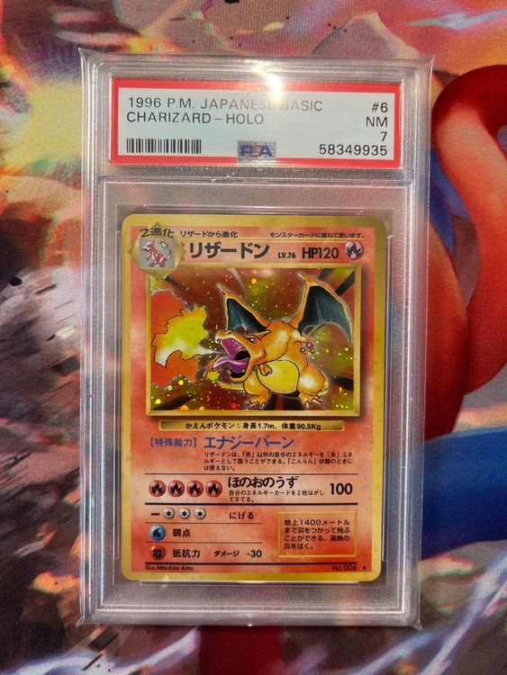 1996 Pokemon Japanese Base Set Charizard Holo PSA 7 (Glurak) | Kaufen auf Ricardo